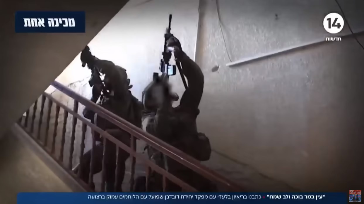 Duvdevan Foundation - Donate To Duvdevan Foundation